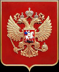 HERáLDICA E HISTORIA: HERÁLDICA RUSA, UNA HISTORIA DE AMOR