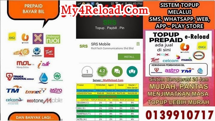 dRS | ePAY ( HP Mesin ePAY) - Kedai Online dRSunnah | Gedung Produk ...