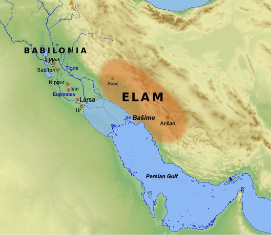 Arte_Historia_Estudios: Capítulo 14 - Elam y Urartu