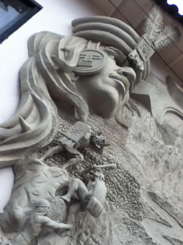 Tierra Inca: MURAL INCA