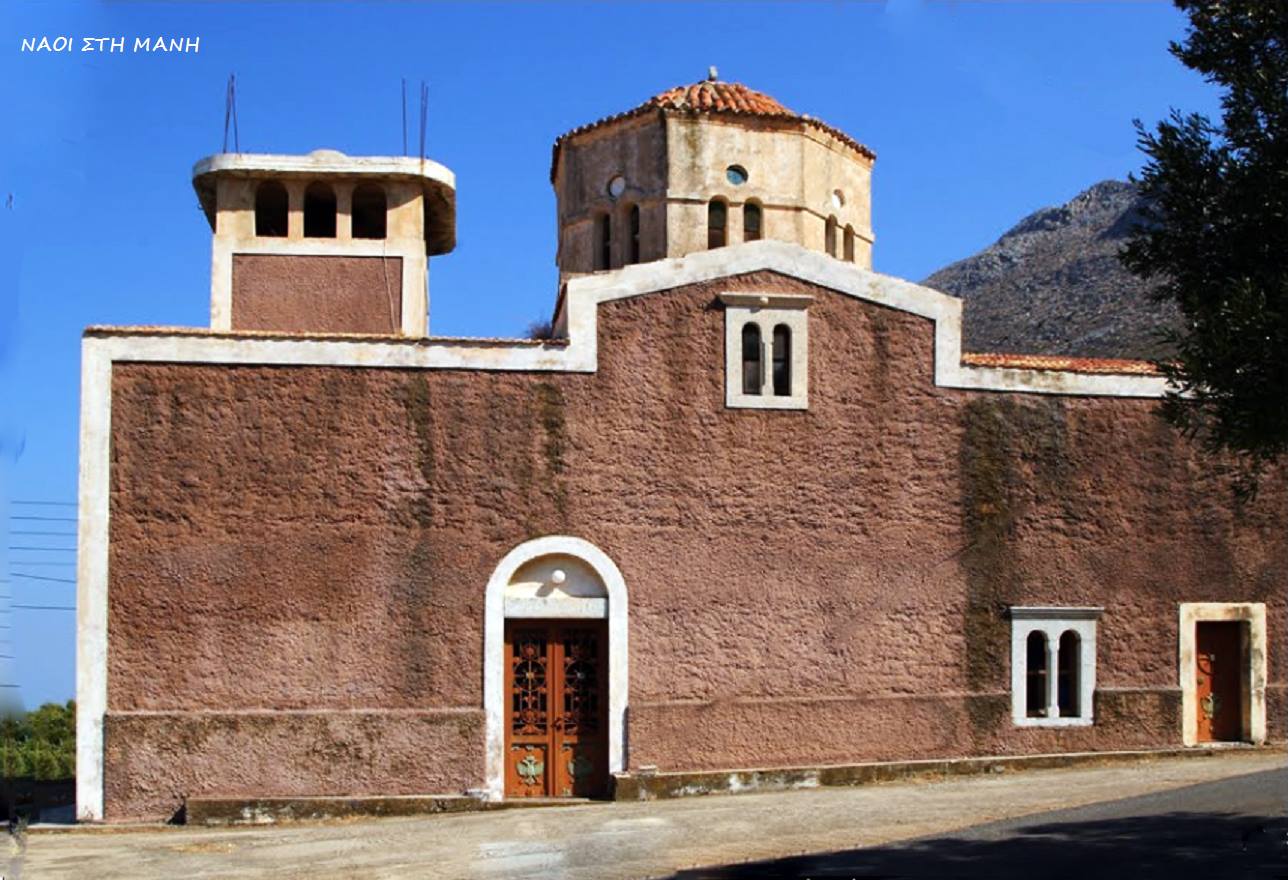 ΝΑΟΙ ΣΤΗ ΜΑΝΗ: ΑΝΩ ΜΠΟΥΛΑΡΙΟΙ (ΑΓΙΑ ΒΑΡΒΑΡΑ)