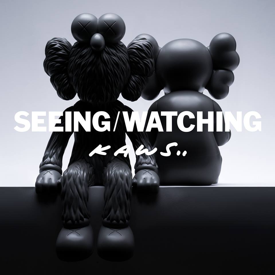 New KAWS:SEEING/WATCHING Permanent Sculpture in IFS Changsha