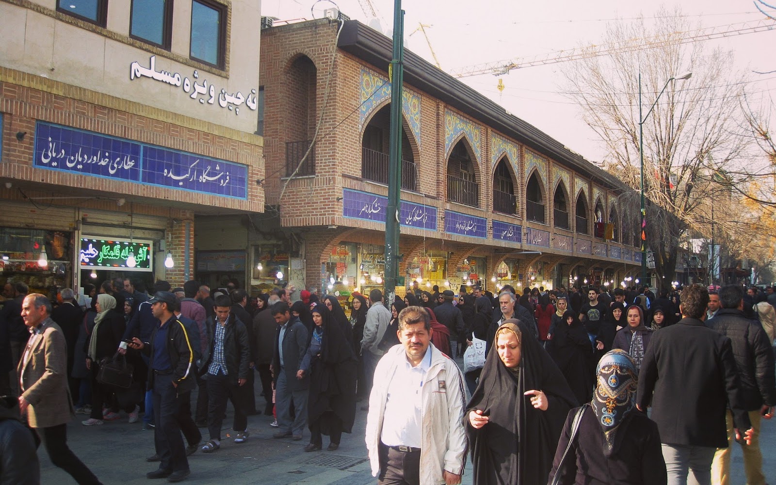 Stranger in Tehran: Ultimate Guide To Tehran`s Grand Bazaar