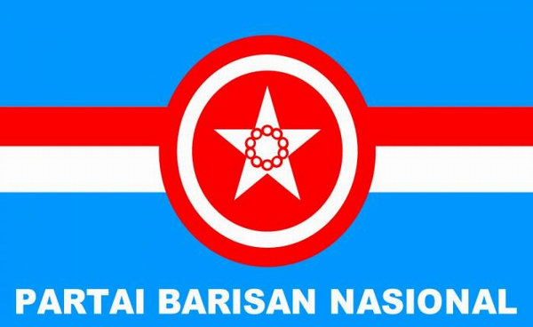 Logo: Logo Partai Barnas