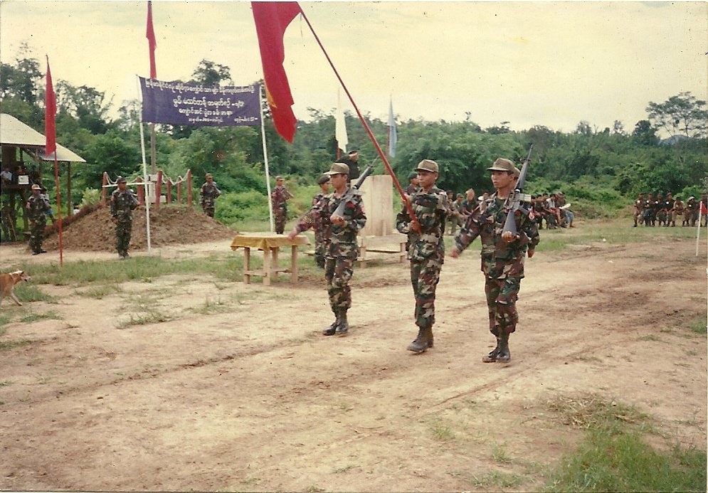 ေငြရတုအၾကိဳ ABSDF ~ Htet Aung Kyaw
