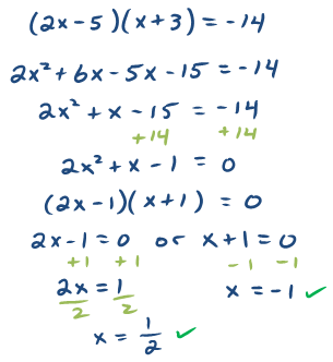 Elementary Algebra Exam #3 - roms pure