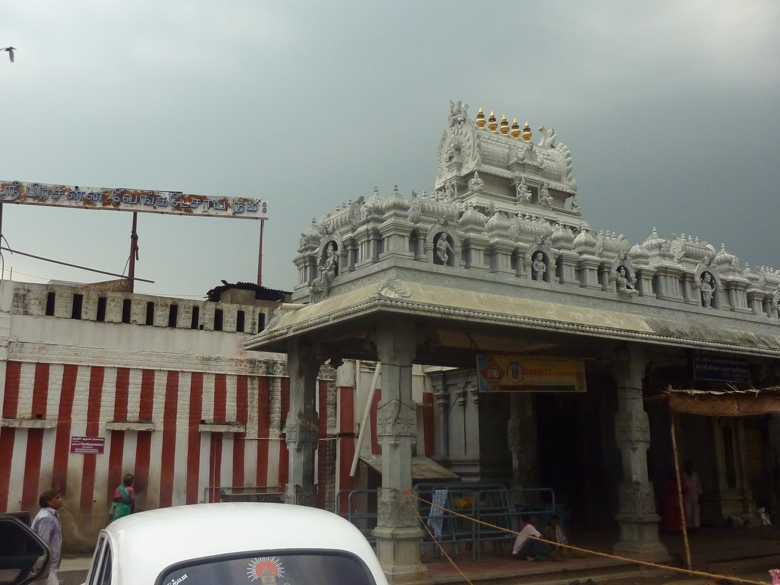 Temple Travelogues: Gunaseelam Prasanna Venkatesa Perumal