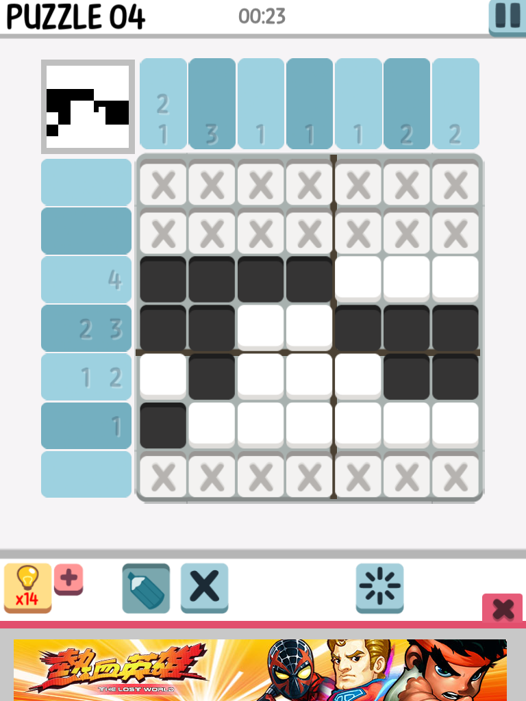 Logic Pic Walkthrough: Movies