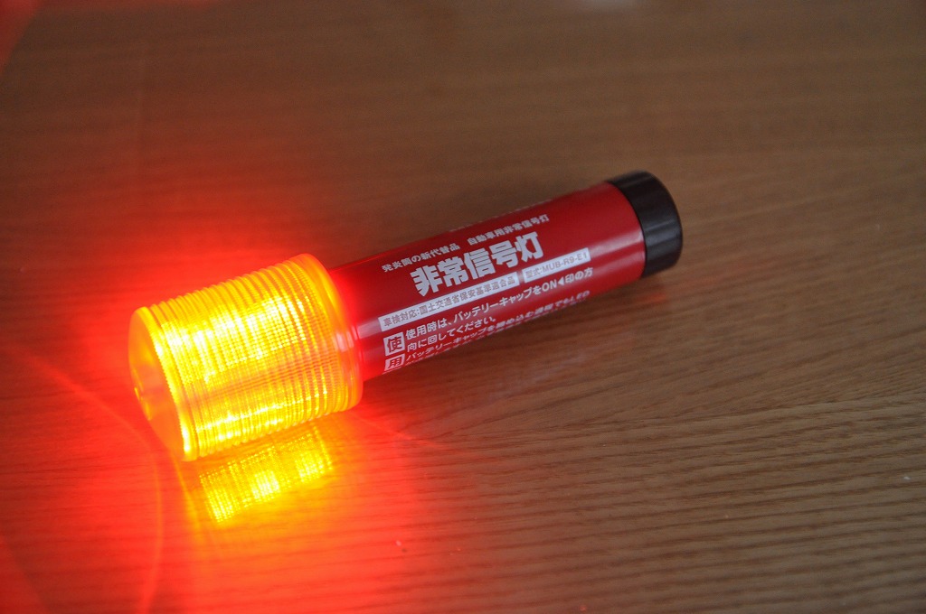 One Man's Lonely Adventures In His R33 Skyline GT-R: A JDM ...