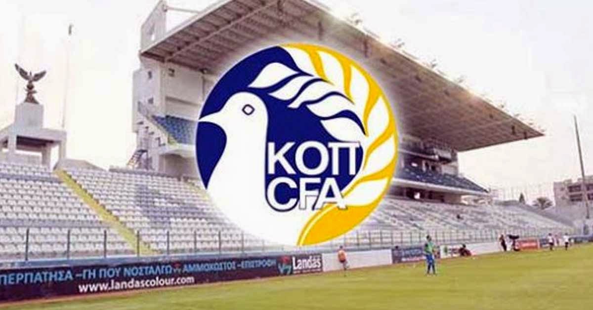 World Football Badges News: Cyprus - 2014–15 Cyprus Third Division