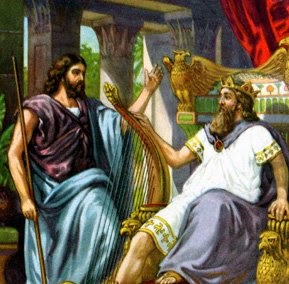 La extraña pareja: Tras las huellas del rey David.