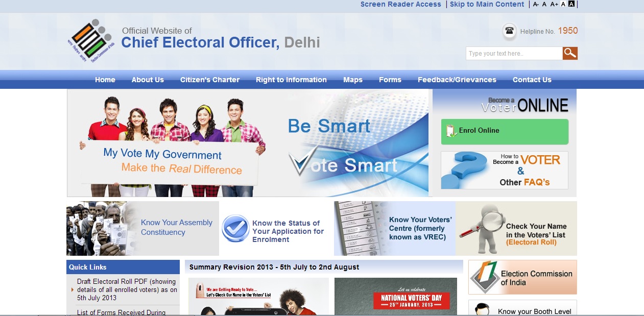 DELHI VOTER LIST 2013 ONLINE CHECK YOUR NAME IN DELHI VOTER LIST 2013 delhi-voter-list-2013-online-check-your-name-in-delhi-voter-list-2013