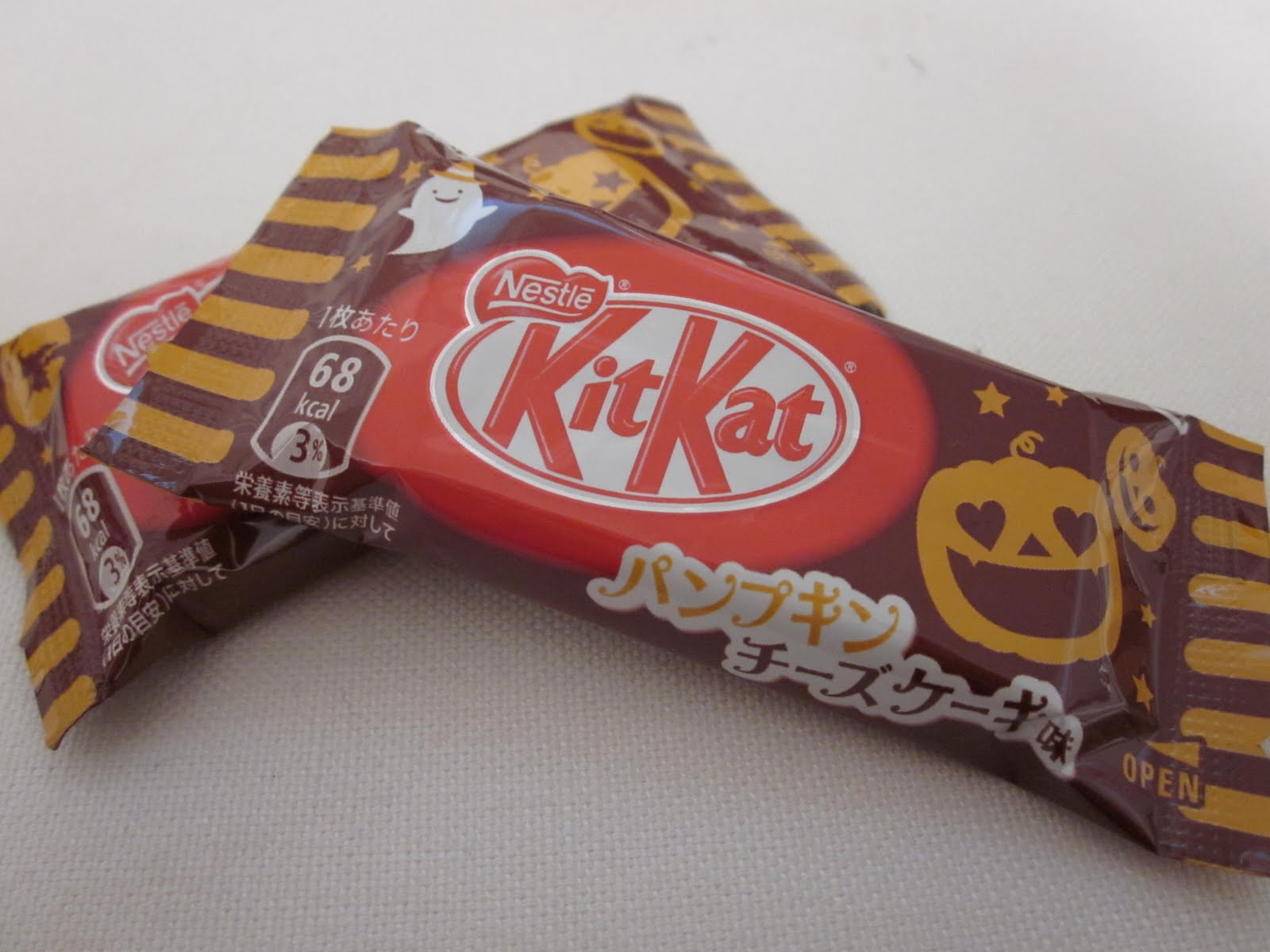 ¿Os masmolan los Kit-Kat? [ojo muchas fotos inside] - Forocoches