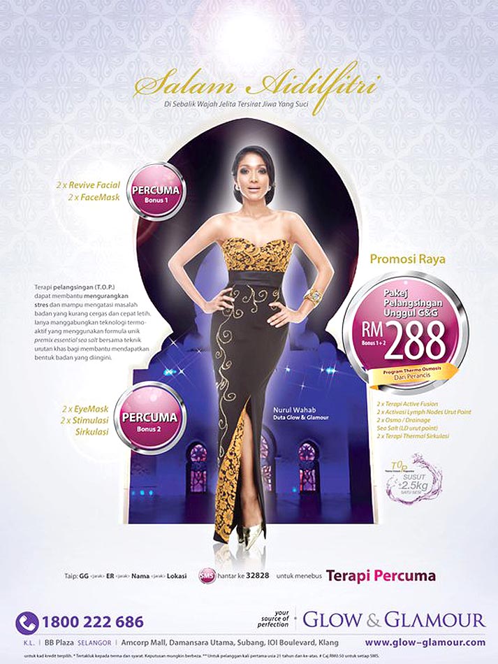 Iklan Kontroversi Nurul ~ Citra Zaman