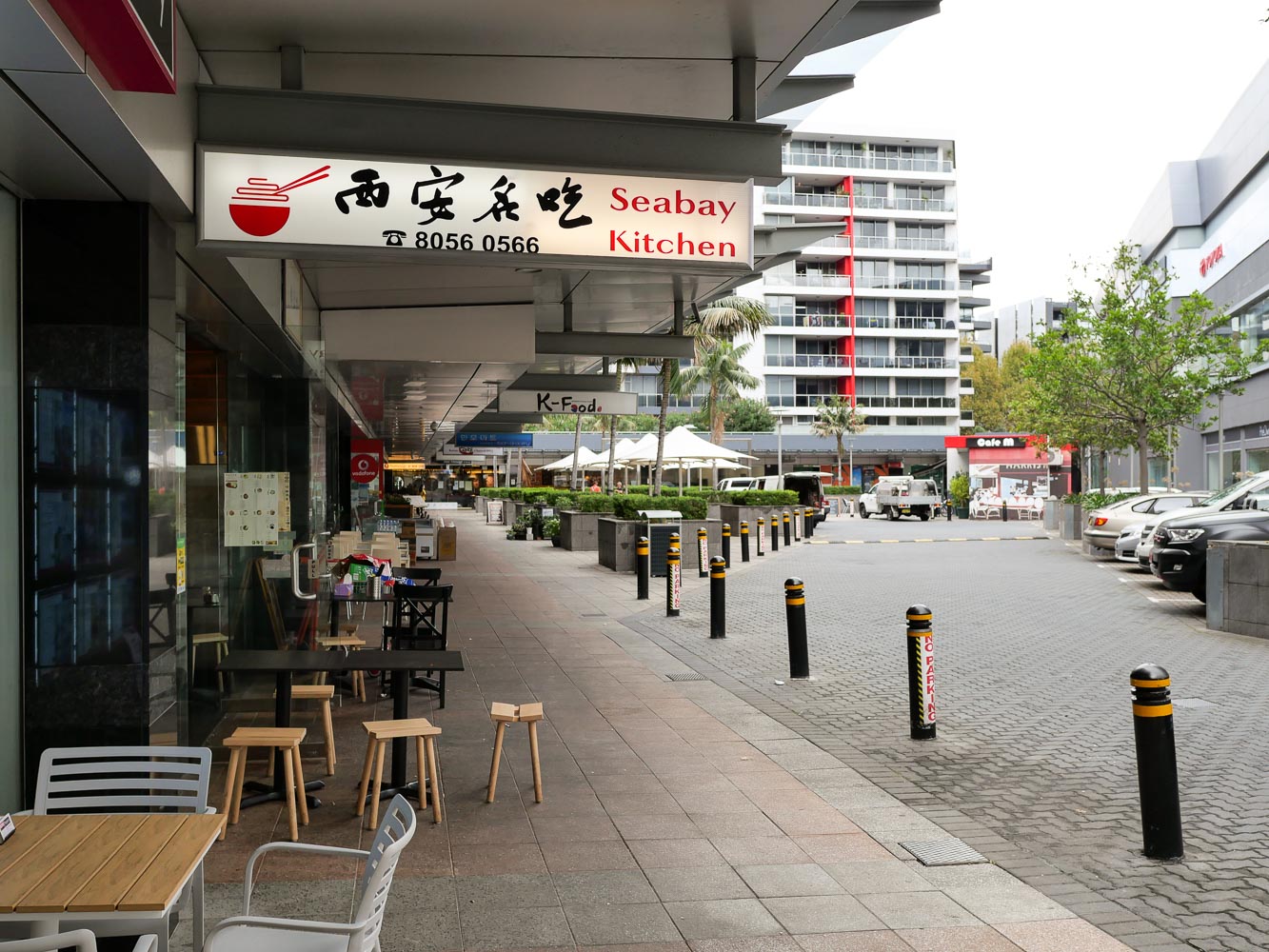 B-Kyu: Granny's Noodle ~ Chinese, Waterloo