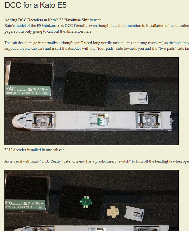 鉄道事始: KATO HO E5系 新幹線をDCCされている方々