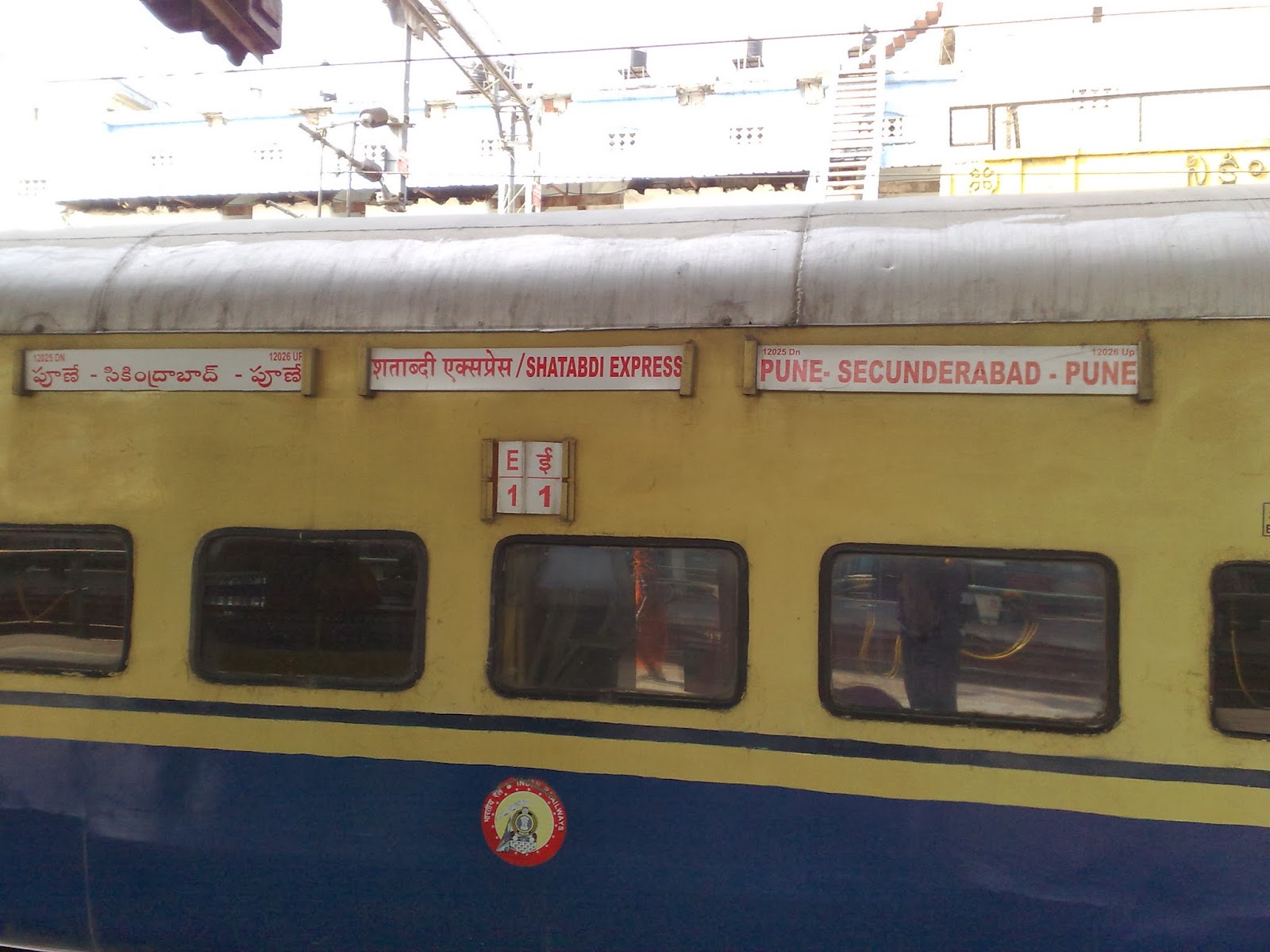 Indian Railways Fan Page: Coaching Stock