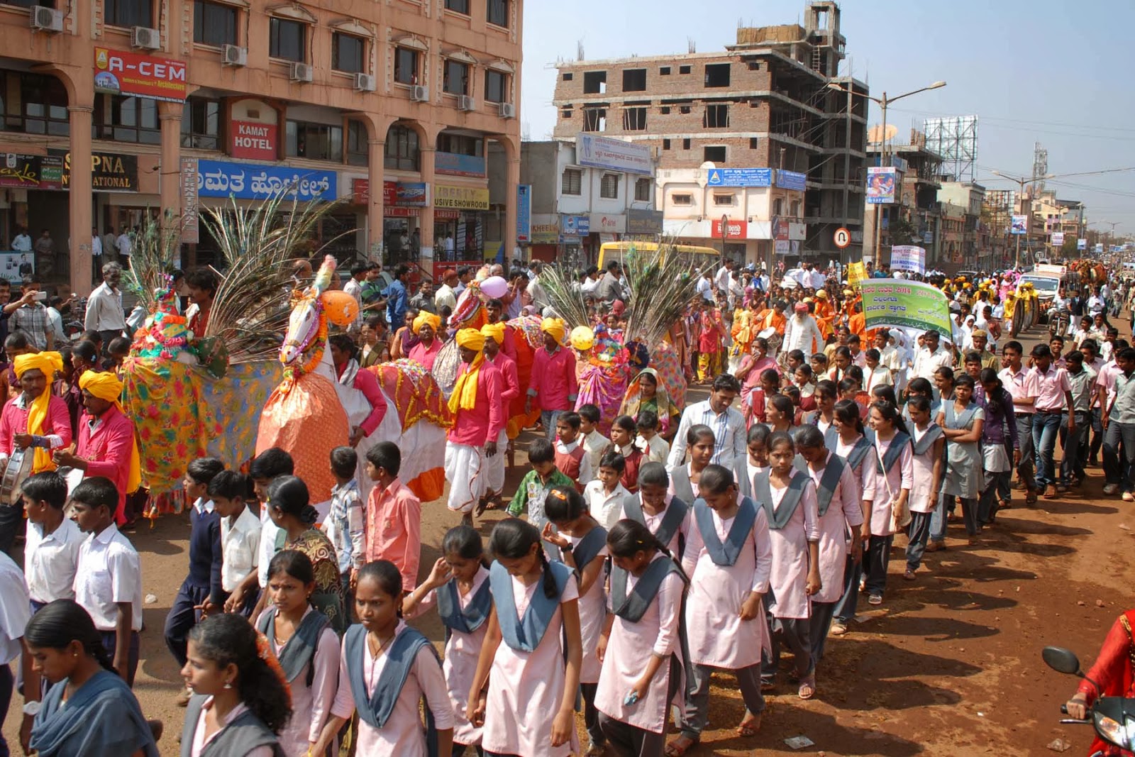 Bidar Utsav: 2014