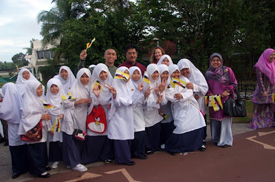 Sekolah Rendah Pehin Dato Jamil