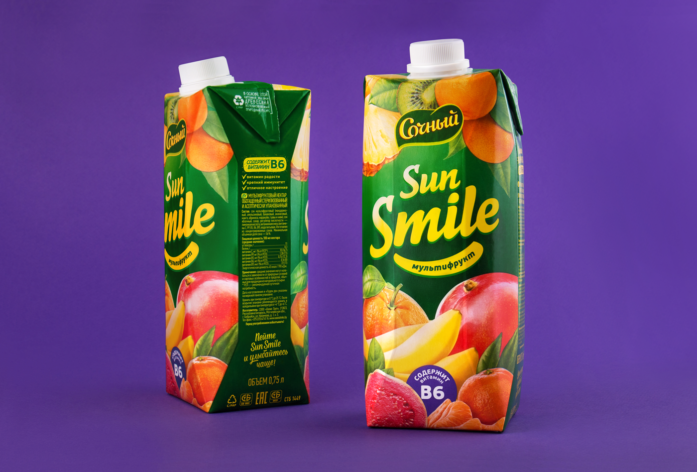 Sun Smile – Packaging Of The World