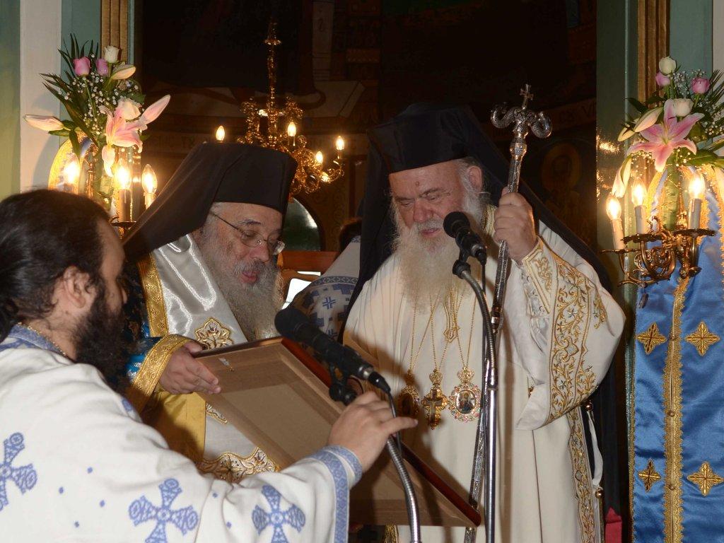Χορός της Σχολής Βυζαντινής Μουσικής της Ιεράς Μητροπόλεως Εδέσσης ...