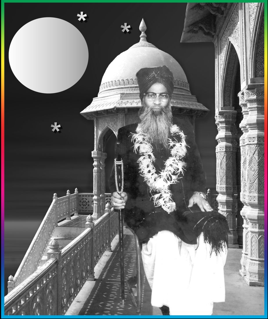 Sarkar Peer Adil Bijapuri R.A.: Dargah SarkarPeer Adil R.A