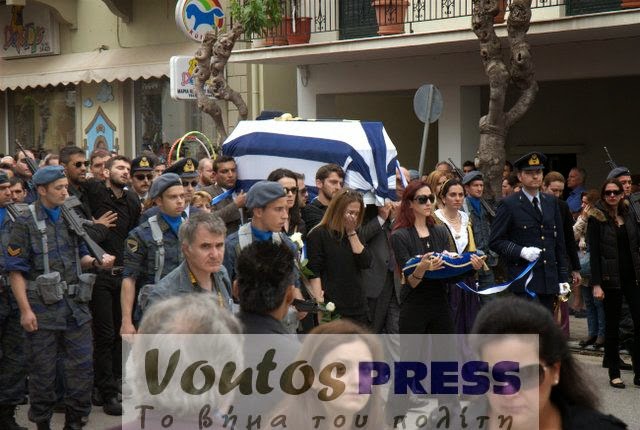 VOUTOSPRESS.GR: ΚΑΛΟ ΣΟΥ ΤΑΞΙΔΙ ΠΑΙΔΙ ΜΟΥ