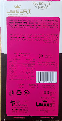 Chocolate Bars: Libeert 70% Belgian Dark Chocolate