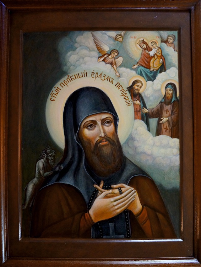Saint Erasmus