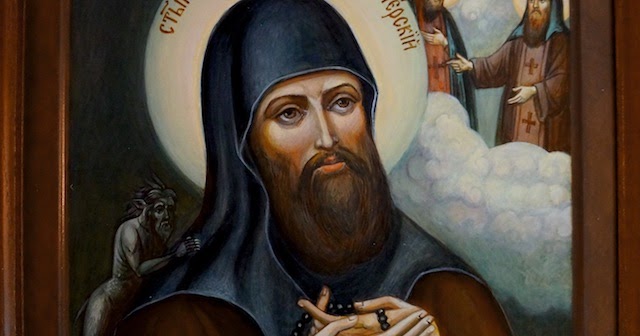 ORTHODOX CHRISTIANITY THEN AND NOW: Saint Erasmus of the Kiev Caves ...