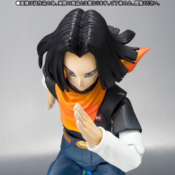 HobbyShop2go Premium Information Center: S.H.Figuarts Android No. 17