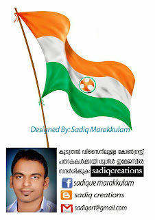 youth congress flag
