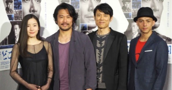 Dorama World: Press conference of new NHK drama SP "Doko ni mo nai kuni"