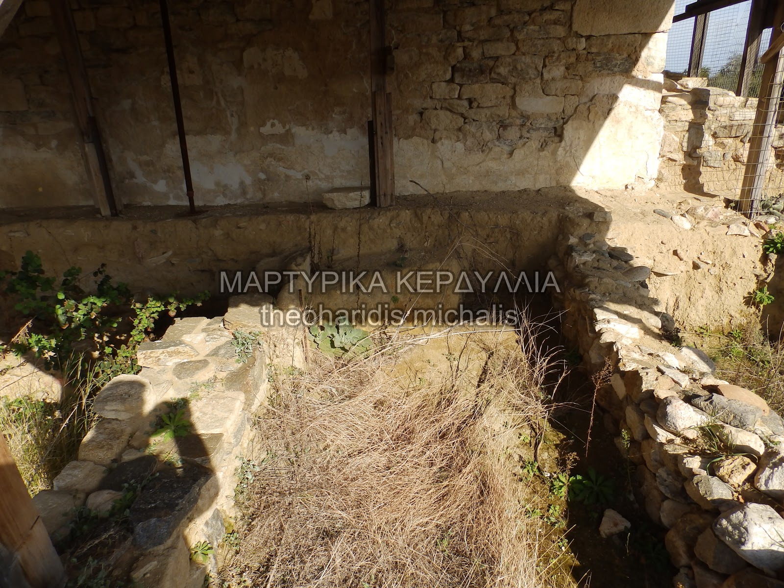 Η ΑΡΧΑΙΑ ΑΡΓΙΛΟΣ ΣΤΑ ΜΑΡΤΥΡΙΚΑ ΚΕΡΔΥΛΛΙΑ ΣΕΡΡΩΝ - Ancient Argilos ...