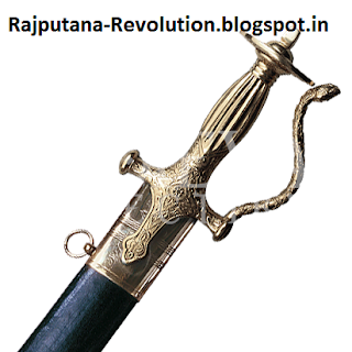 Kalpeshsinh Zala: Rajputs Sword / The Pride of Rajputs.