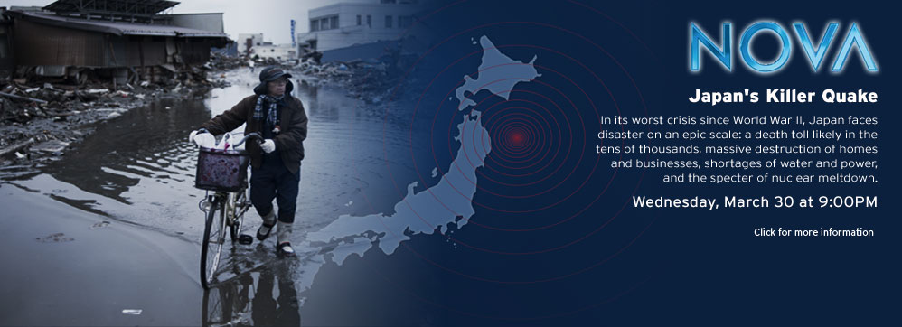 Dream Refuge: NOVA: Japan's Killer Quake