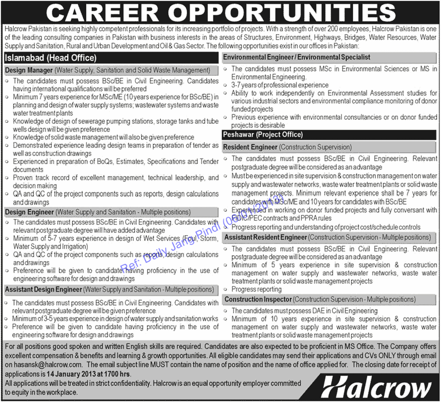 Engineering Jobs in Halcrow Pakistan ~ Top Jobs for Pakistanis