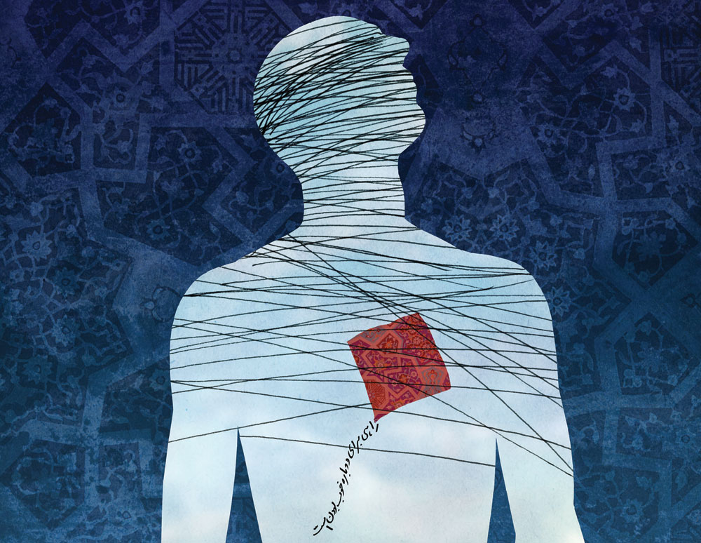 Flying High with The Kite Runner