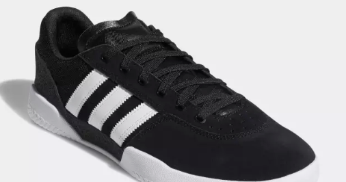 Tokyo Sneaker Club: adidas Skateboarding City Cup