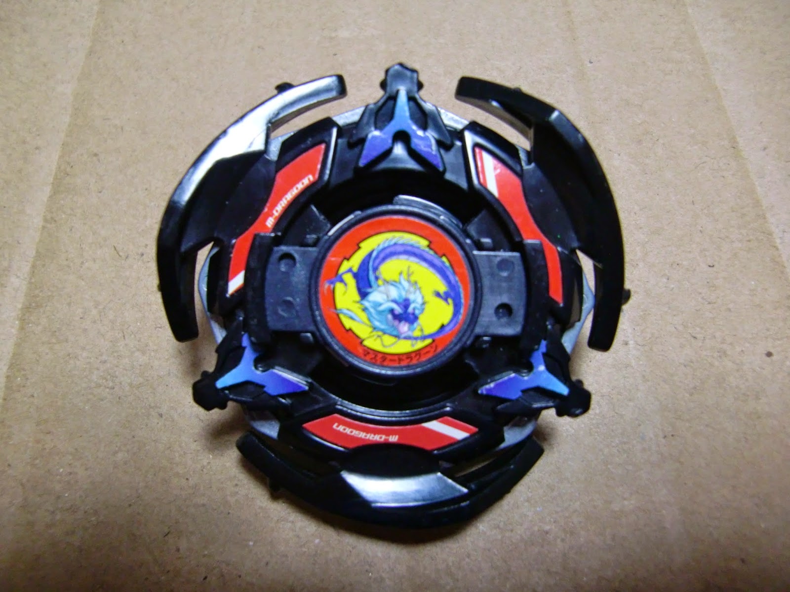Toku Taku Toys' Beyblade Collection: A-31 Master Dragoon - A－31 マスタードラグーン