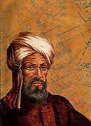 Good Fountain: Muḥammad ibn Mūsā al-Khwārizmī