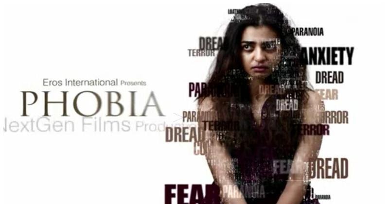 Phobia (2016) Full Cast & Crew, Release Date, Story, Trailer: Radhika Apte - Zee Wiki: Upcoming ...