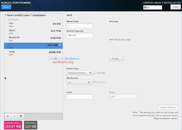 CentOS 7.4 基礎設定 (1) - 安裝整合服務並建立一般使用者帳號 ~ 不自量力 の Weithenn