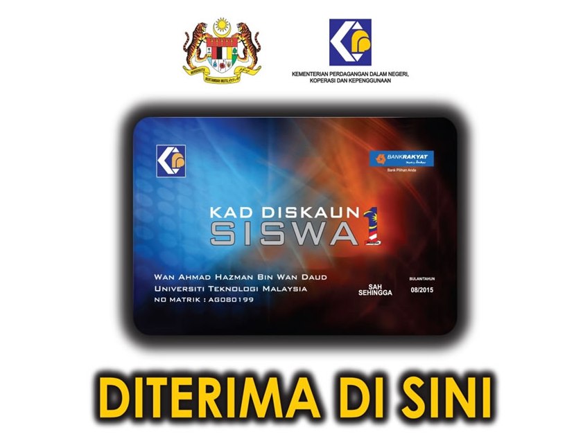 Ani Sup Utara: Kad Siswa 1 Malaysia (KAD1SM)