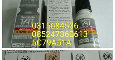 stempel shiny : tinta permanent tinta aluminium