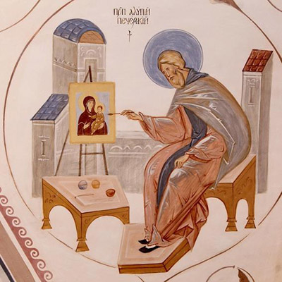 Saint Alypius, the Iconographer of the Kievan Caves - The Catalog of ...