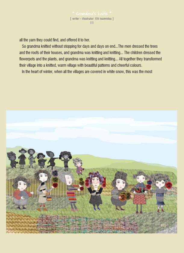 εlli's stories: english