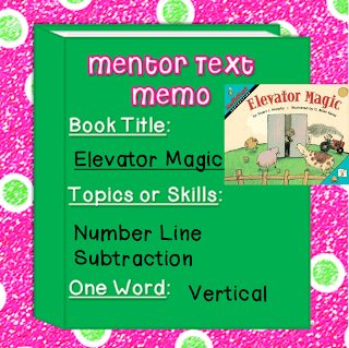 Elevator Magic Math Mentor Text - Learning With Mrs. Brinn