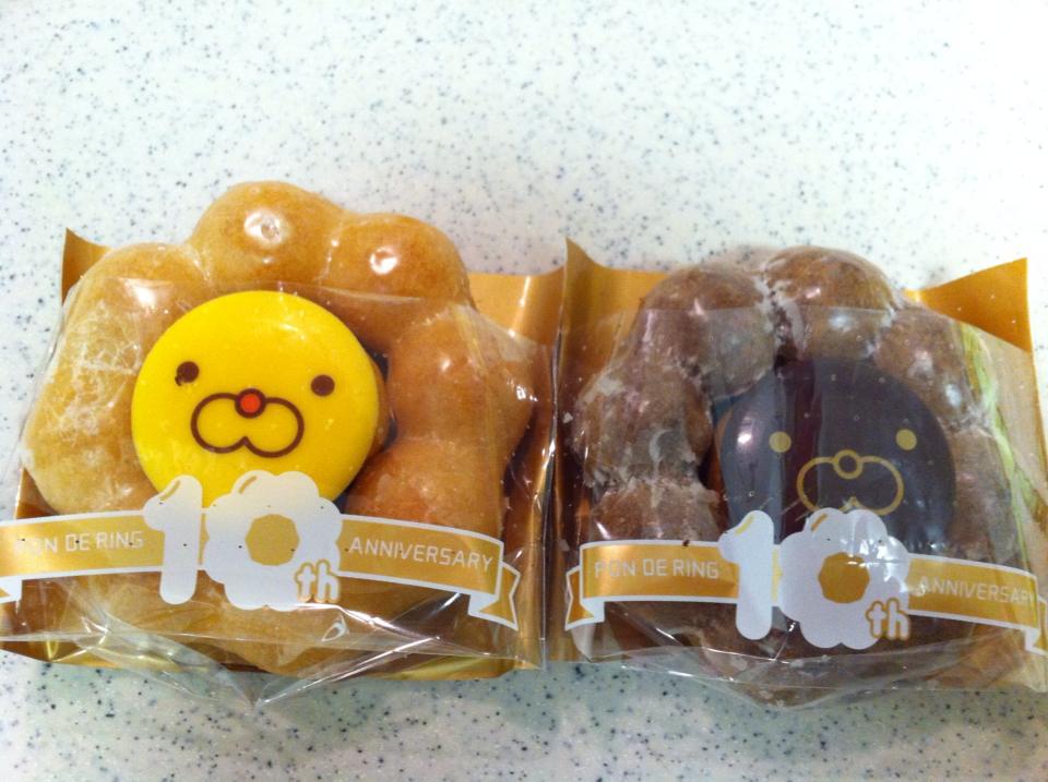 Pon de Lion Donut / ポン・デ・ライオン ドーナツ ~ I'm Made of Sugar! - Chihiro's ...