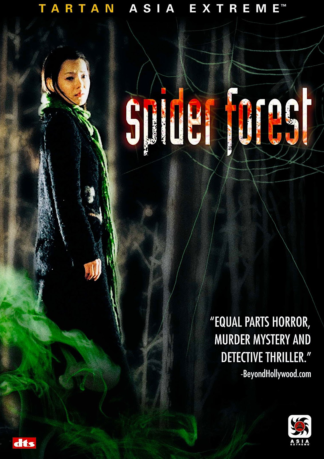 blu-ray and dvd covers: CREATURE FEATURE DVDS